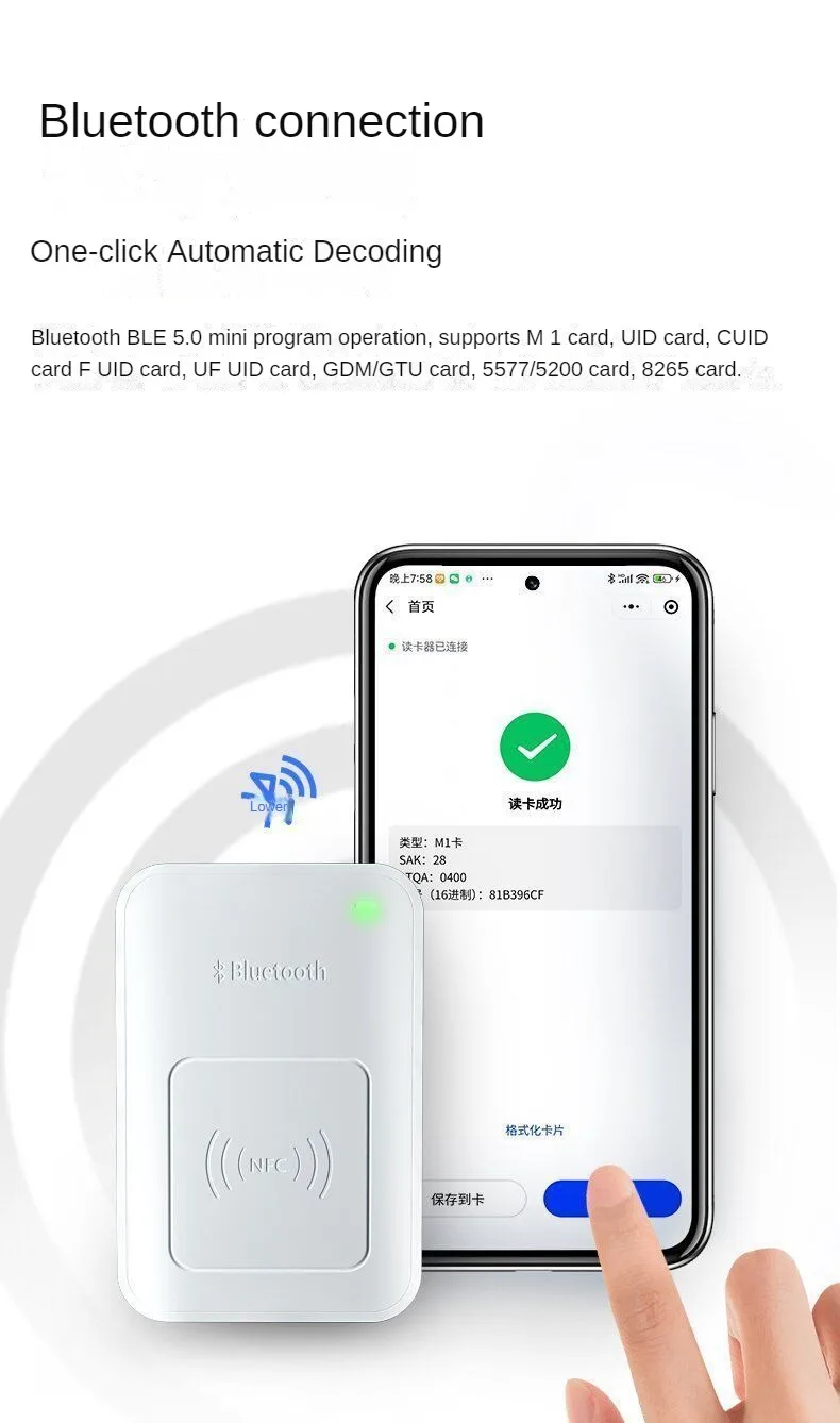 2024-version-NFC-read-write-device-contact-card-reader-encrypted-access ...