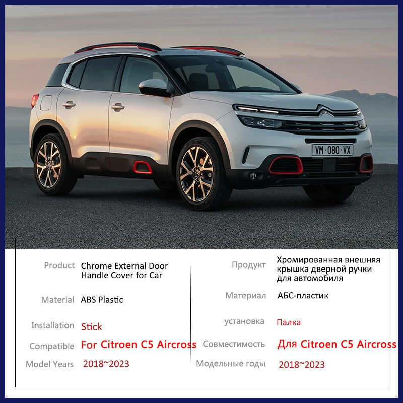 Nouvelle Citroen C5 2022