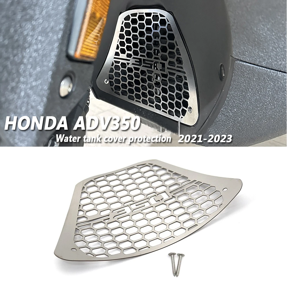 FOR-HONDA-ADV350-ADV-350-2021-accessories-Water-tank-cover-protection ...