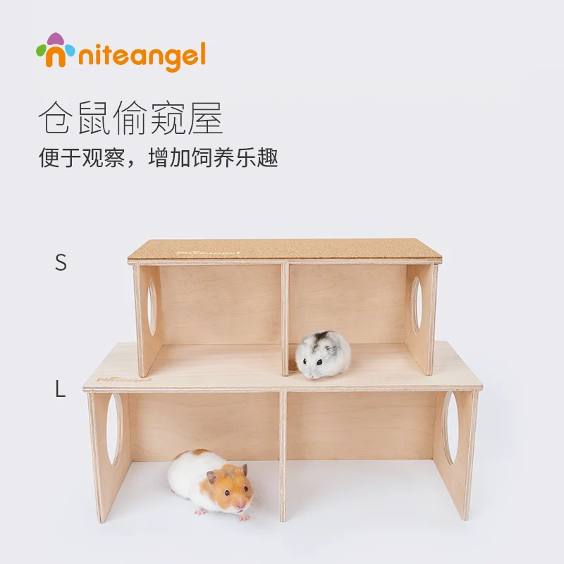 Hamster House Design
