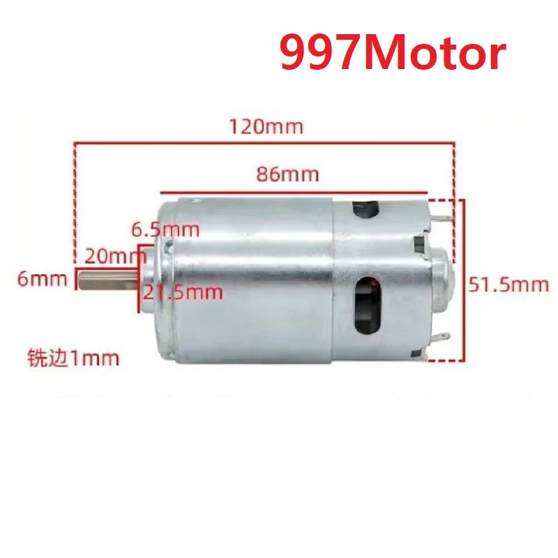 1pcs-12V-24V-997-high-torque-DC-high-speed-motor-12000-rpm-forward-and ...