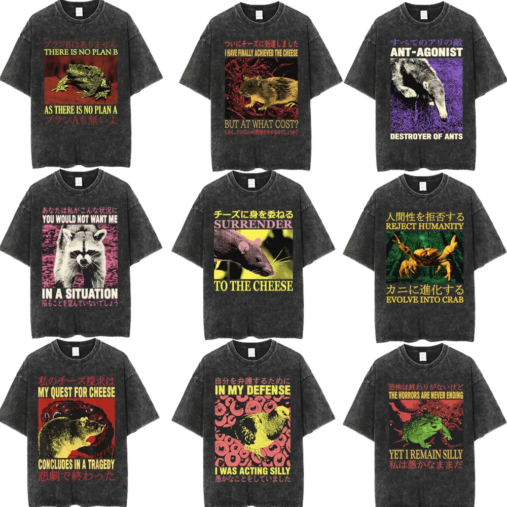 Japanese-Evolve-Into-Crab-Funny-Meme-Graphic-T-Shirts-Men-Retro-Washed ...