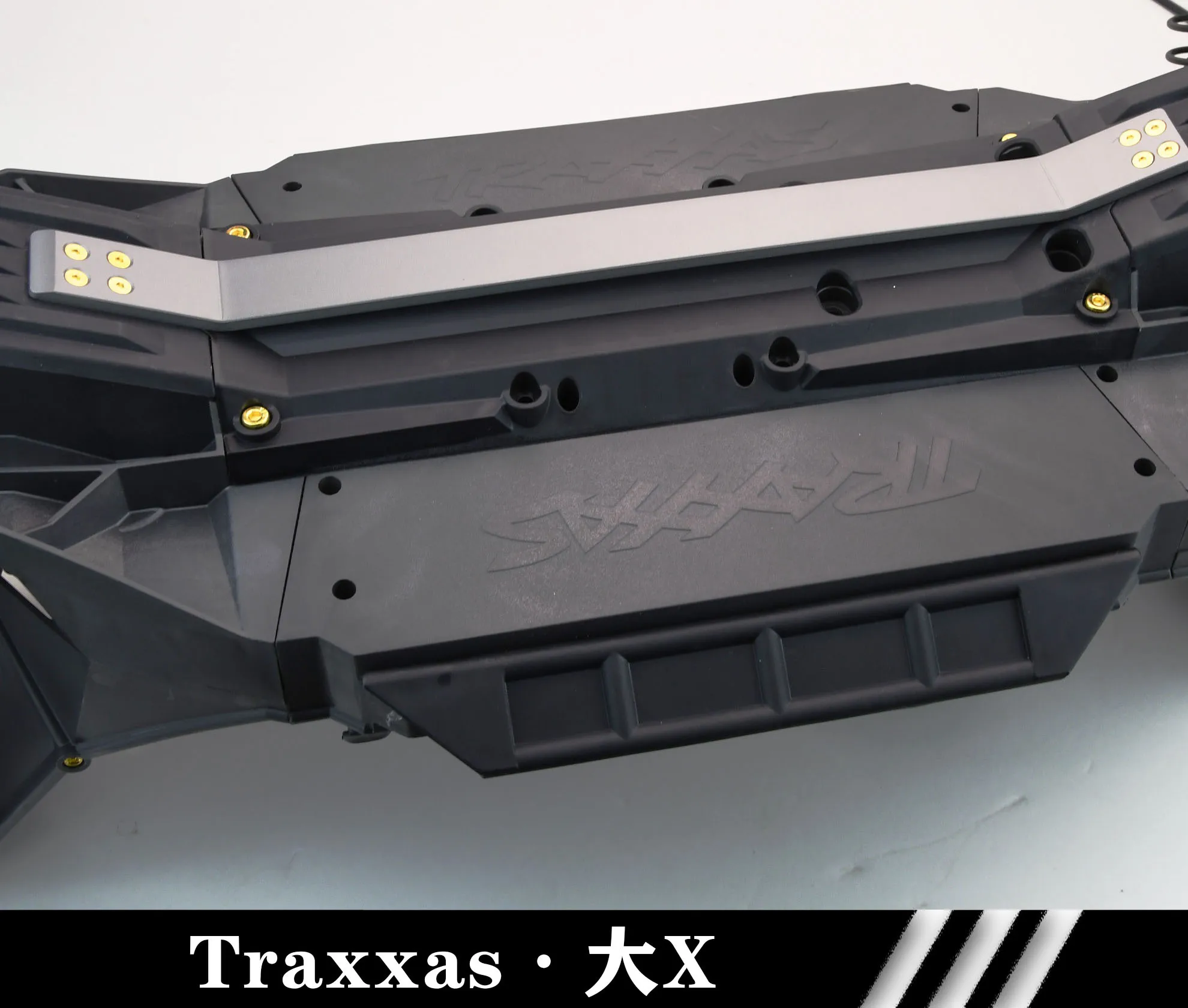 4mm-aluminum-Main-Chassis-Strengthen-Brace-FOR-TRAXXAS-1-5-X-MAXX-8S ...