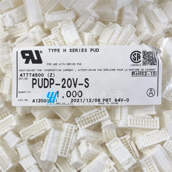 30pcs-original-new-Connector-PUDP-20V-S-connector-rubber-shell-2-0MM ...