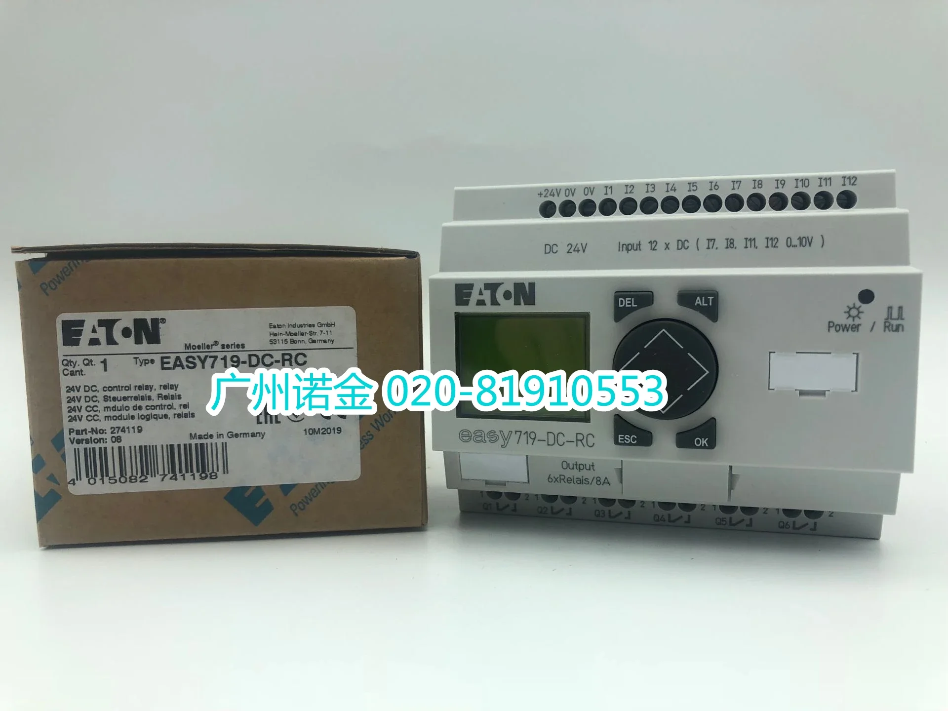 EASY719-DC-RC 100% new and original