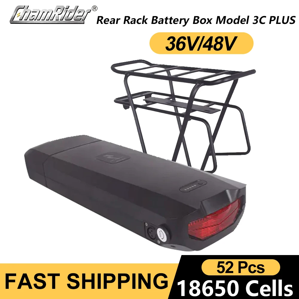 ChamRider-Rear-Rack-RB-3-Ebike-Battery-Case-Electric-Bike-Battery-Box ...