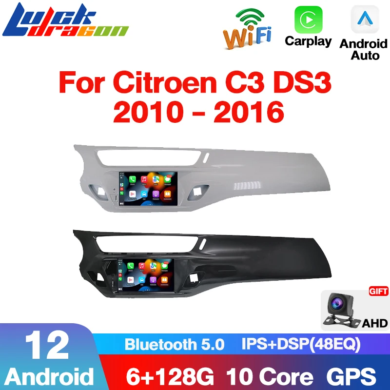 2-Din-Android-12-Carplay-Android-Auto-Radio-4G-For-Citroen-C3-DS3-2010 ...
