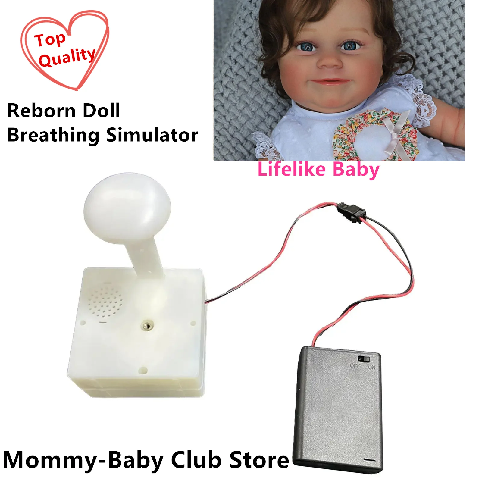 Realistic Baby Simulator