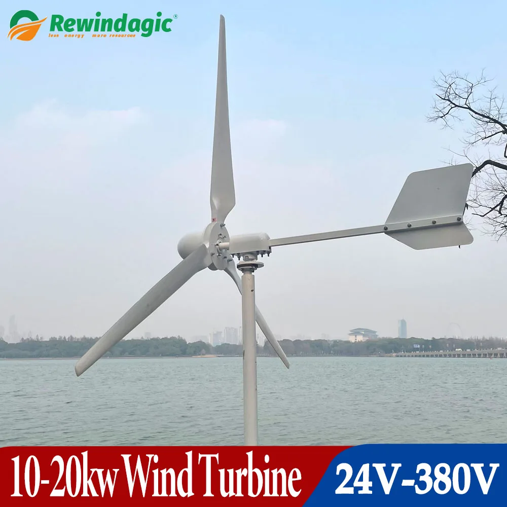 20kw-10kw-Wind-Turbine-Complete-Set-48V-110V-220V-380V-Wind-Generator ...