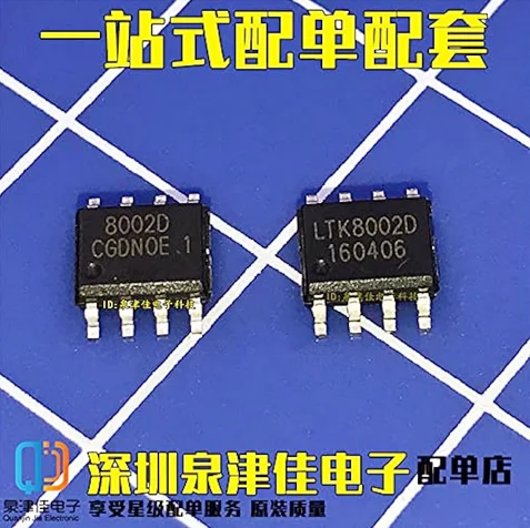 20PCS/LOT LTK8002D LTK8002 LTK 8002D TK8002D K8002D 8002 8002D SOP8 in ...