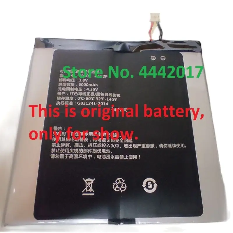 Iplay 20s Battery For Cube Alldocube Kubi Tablet Pc New Li-polymer ...