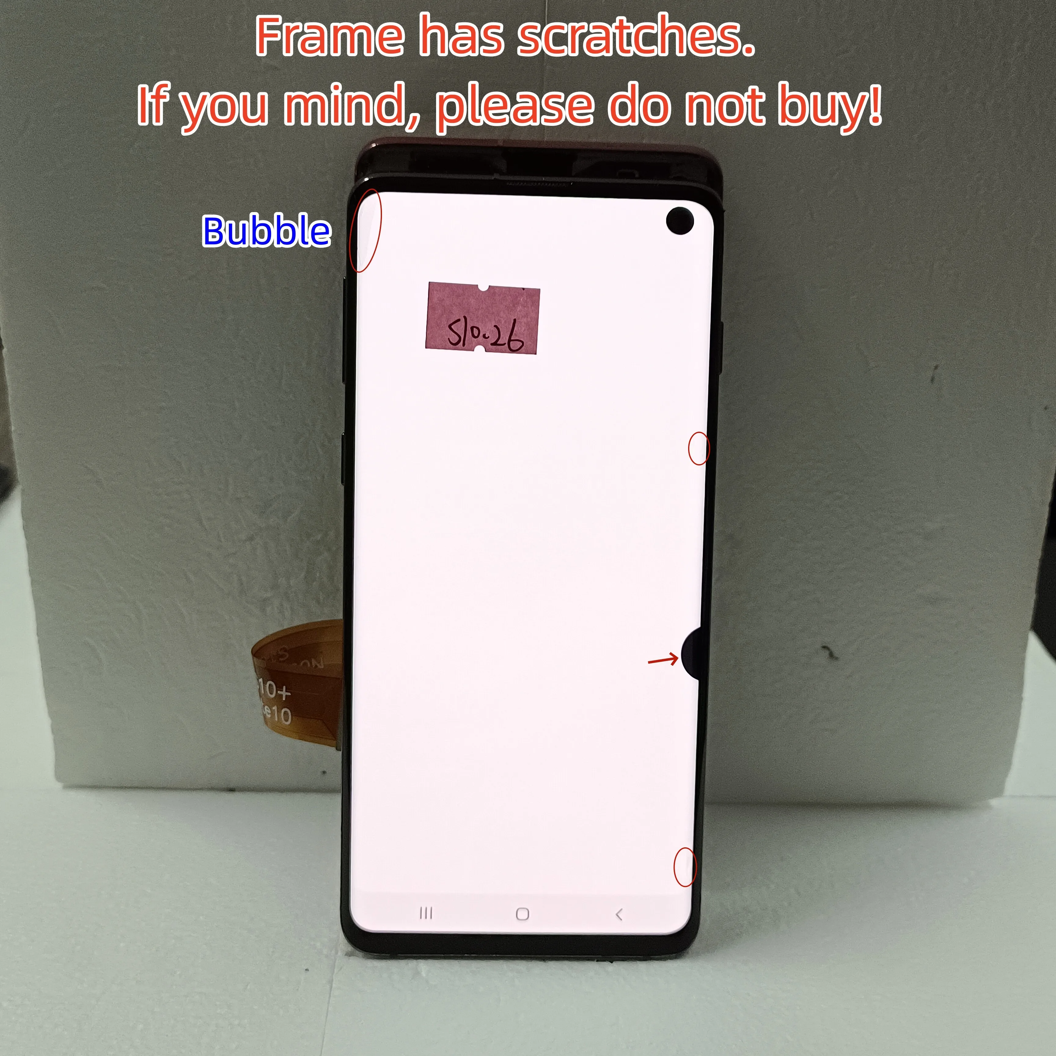 Store Home Products Feedback