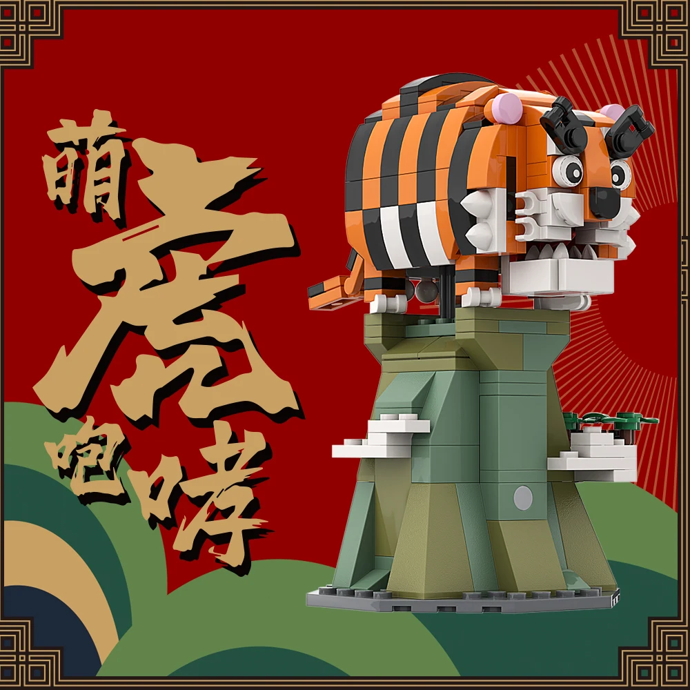 MOC-Tiger-Roar-Animal-Bricks-China-Chic-Collection-Handicrafts-Lion ...