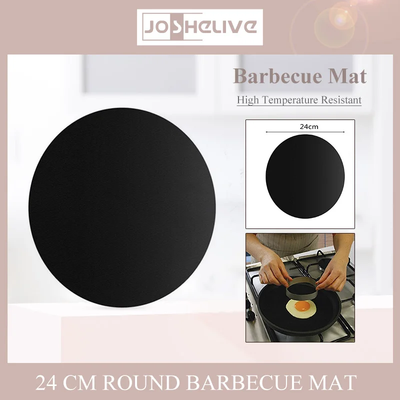 1PC Reusable Round Pan Pad Doormat Pan Barbecue Grill Doormat Round BBQ ...