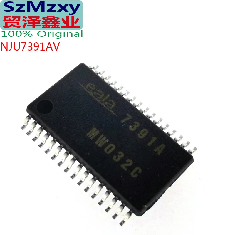 10PCS 7391A NJU7391AV 7391AV NJU7391|Connectors| - AliExpress