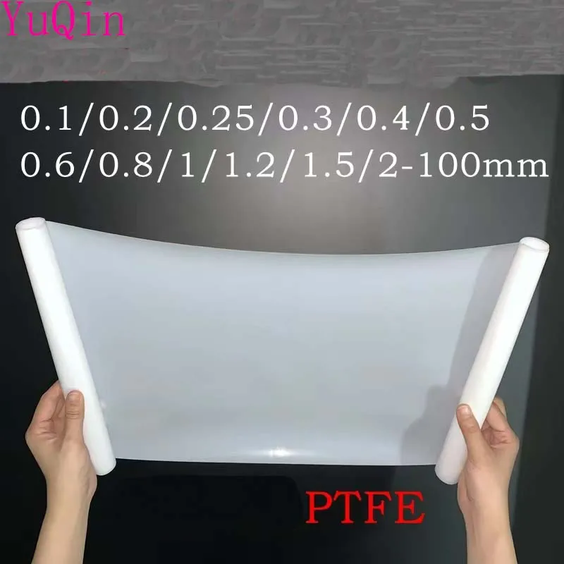 PTFE-PTFE-25x50cm.jpg