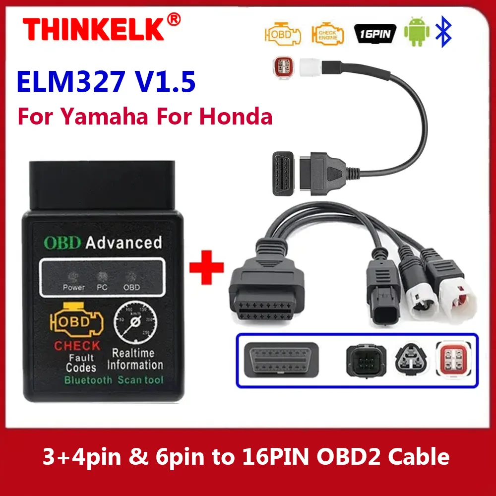 ELM327-V1-5-for-Yamaha-for-Honda-EFI-Motorcycle-Diagnostic-Tool-3-4pin-6pin-to-16PIN.png