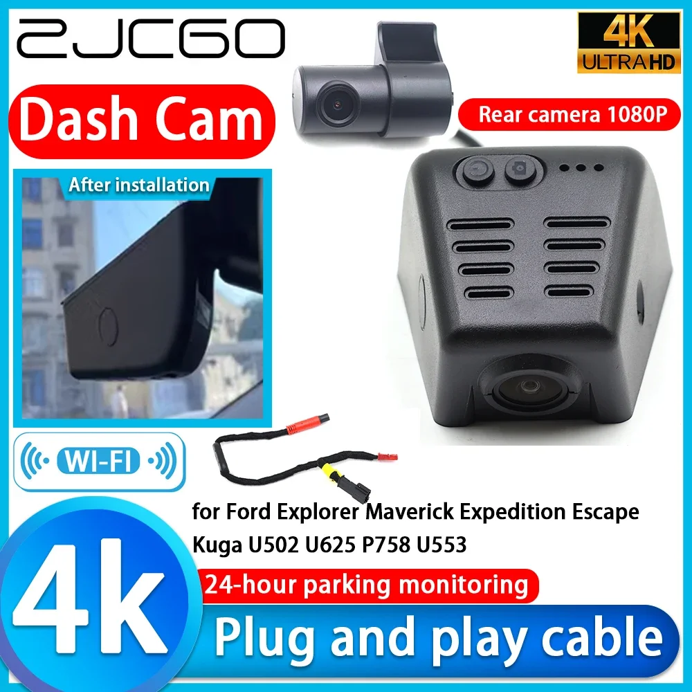 ZJCGO Video Recorder 4K UHD Plug and Play DVR Dash Cam for Ford ...