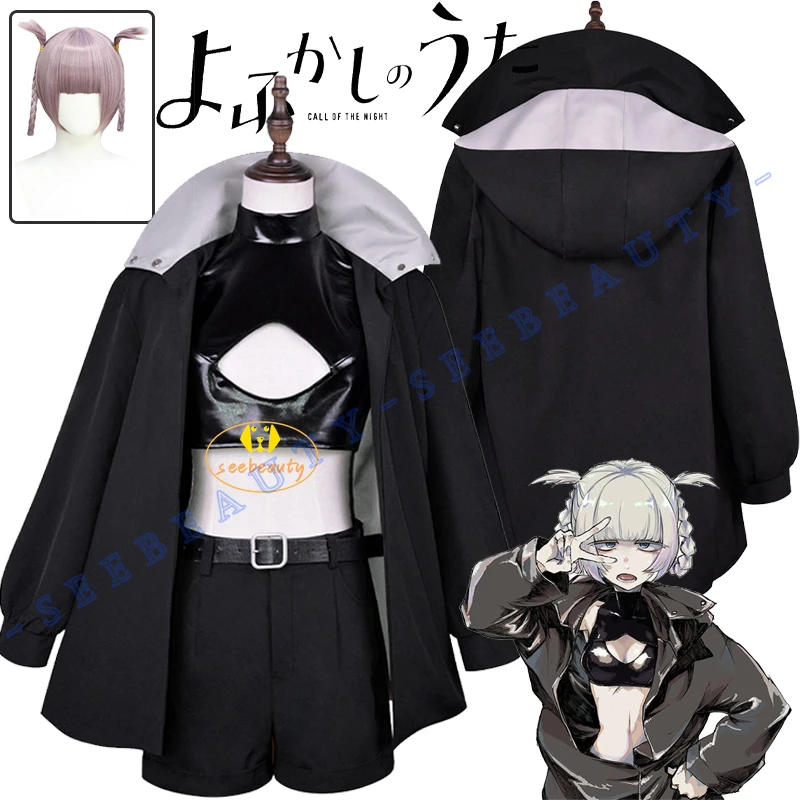 Anime Call of The Night Nanakusa Nazuna Cosplay Costume Wig Black Cloak ...