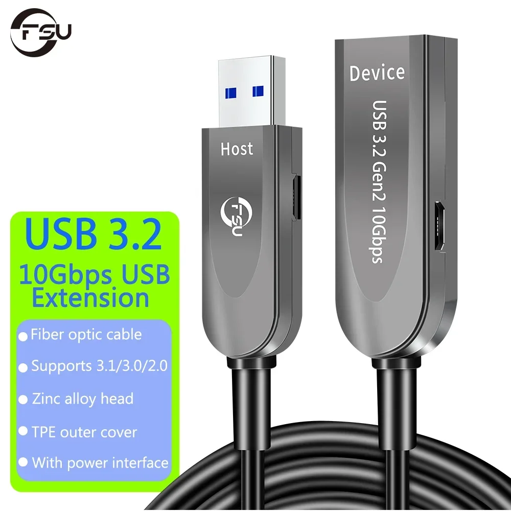 FSU USB Extension Cable USB 3.2 3.0 Extension cable High Data Transfer ...