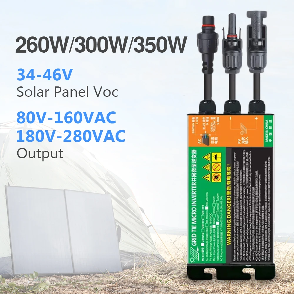 260W-300W-350W-MPPT-Solar-PV-Grid-Tie-Micro-Inverter-GMI-Series-DC ...