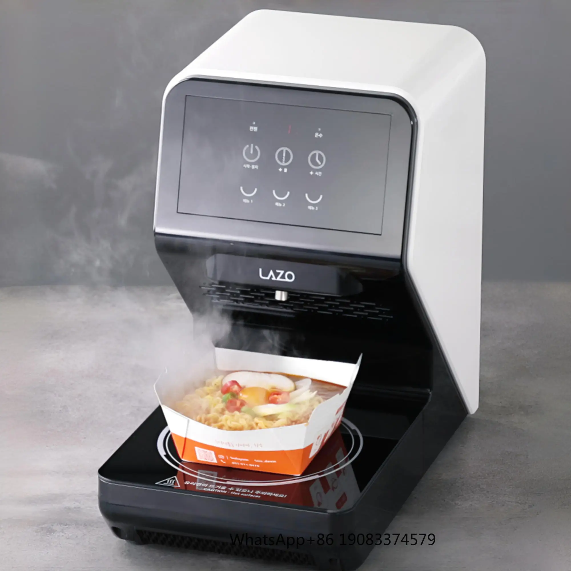 LAZO Compact Korean Ramen Induction Cooker | One-Touch Electric Noodle ...
