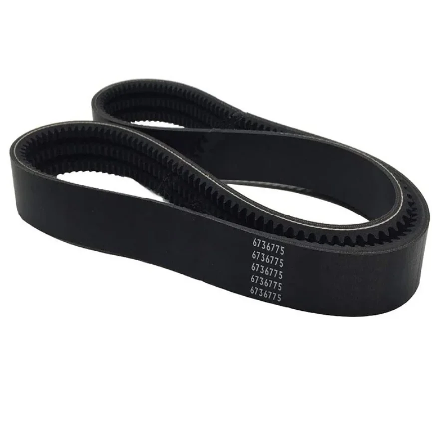 6736775 Drive Belt for Bobcat 753 S130 S150 S160 S175 S185 S205 T140 ...
