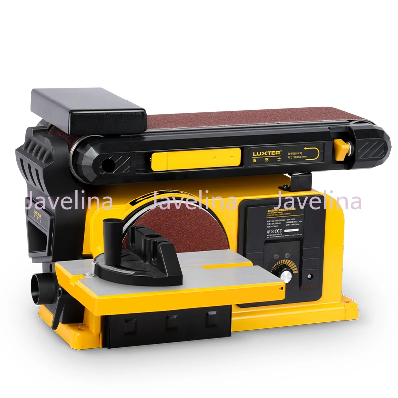Rockstone sanding machine, multifunctional sanding machine, carving ...