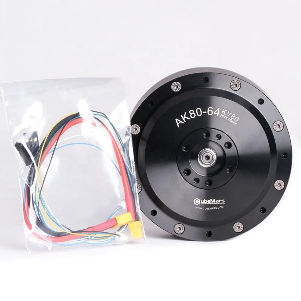 AK80-64-low-speed-high-torque-precise-brushless-bldc-dc-direct-drive ...