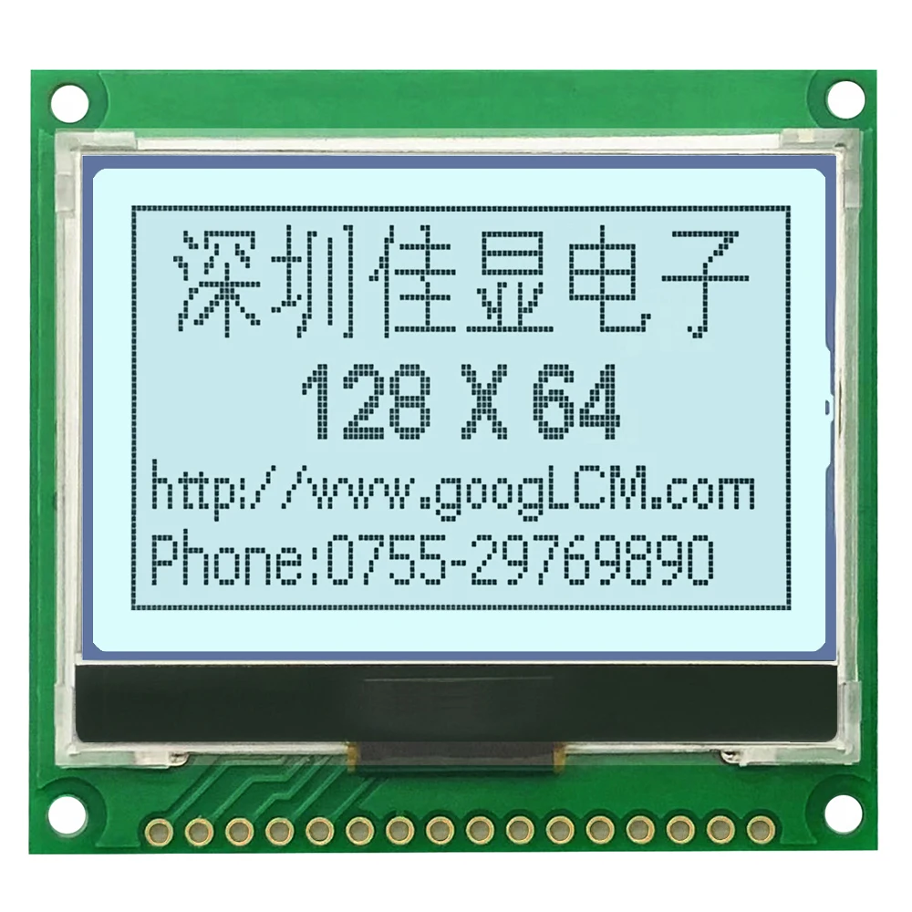 Lcm Lcd Module 128 * 64 Dot Matrix Lcd Screen Cog Display Lcd Screen ...