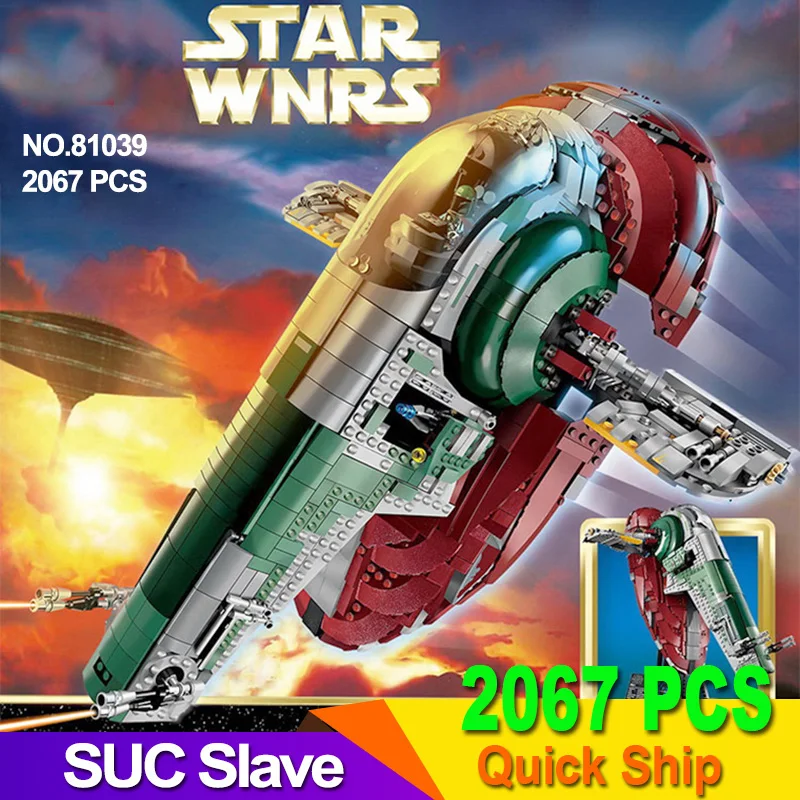 UCS-Slave-1-Moc-19029-75060.jpg