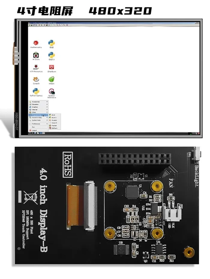 Rpi 4b/3b+/3b/zero 4.0 Inch 262k Spi Tft Lcd Display Screen (touch/no ...