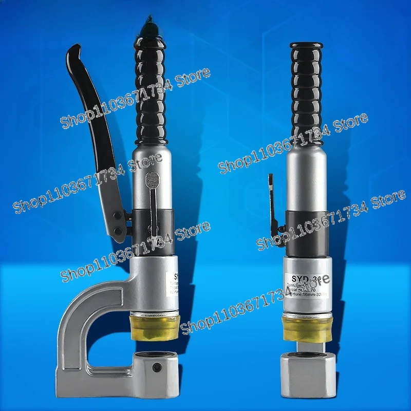 Syd-32-Hydraulic-Puncher-Bridge-Sink-Manual-Hole-Puncher-Distribution ...