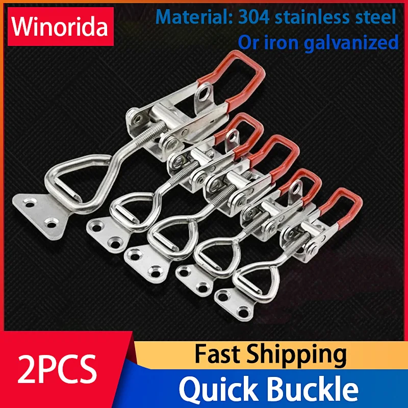 Fixtures-Adjustable-Toolbox-Case-Metal-Toggle-Latch-Catch-Clasp-Quick ...