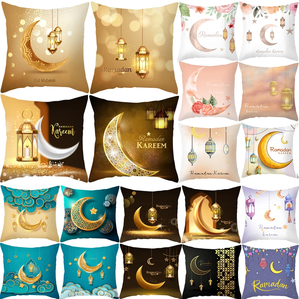 EID-Mubarak-Cushion-Cover-Ramadan-Decoration-For-Home-Moon-Pillow-Cover ...