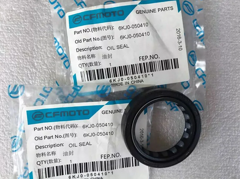 For CFMOTO Motorcycle Accessories CF150-3 Oil Seal 150NK 250NK Front ...