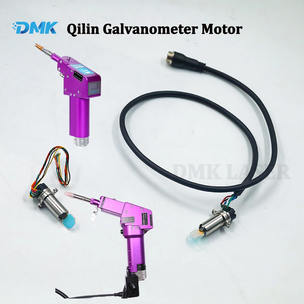 Qilin-Galvanometer-Motor-for-Qilin-Laser-Welding-Gun-QILIN-V8-V9-V10 ...