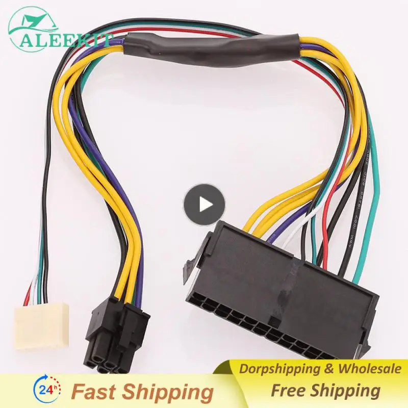 24-Pin-to-6-Pin-ATX-Power-Adapter-Cable-for-HP-Z220-Z230-SFF-MT-TWR.jpg
