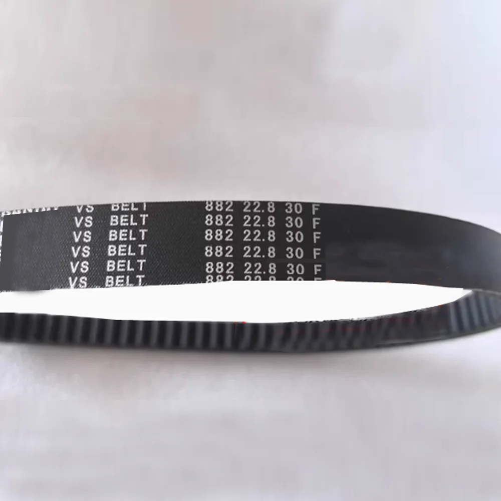 882*22.8*30 For WHS Huayang Loncin ATV ATV300AU Engine Belt ...