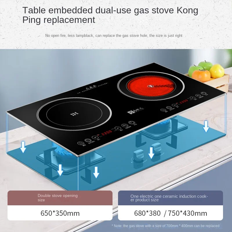 Embedded-household-induction-cooker-dual-stove-desktop-high-power ...