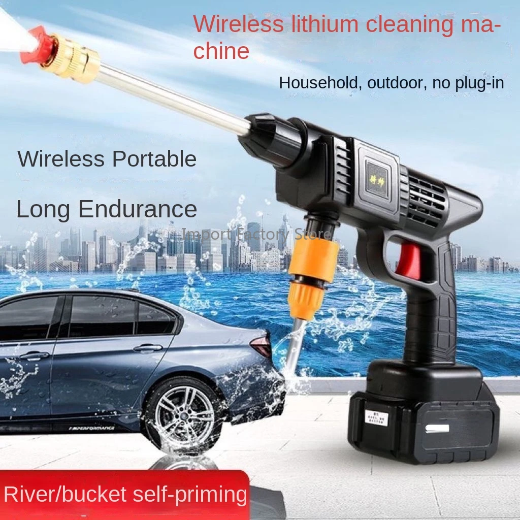 Electric-High-Pressure-Washer-Rechargeable-Car-Wash-Gun-Cordless ...
