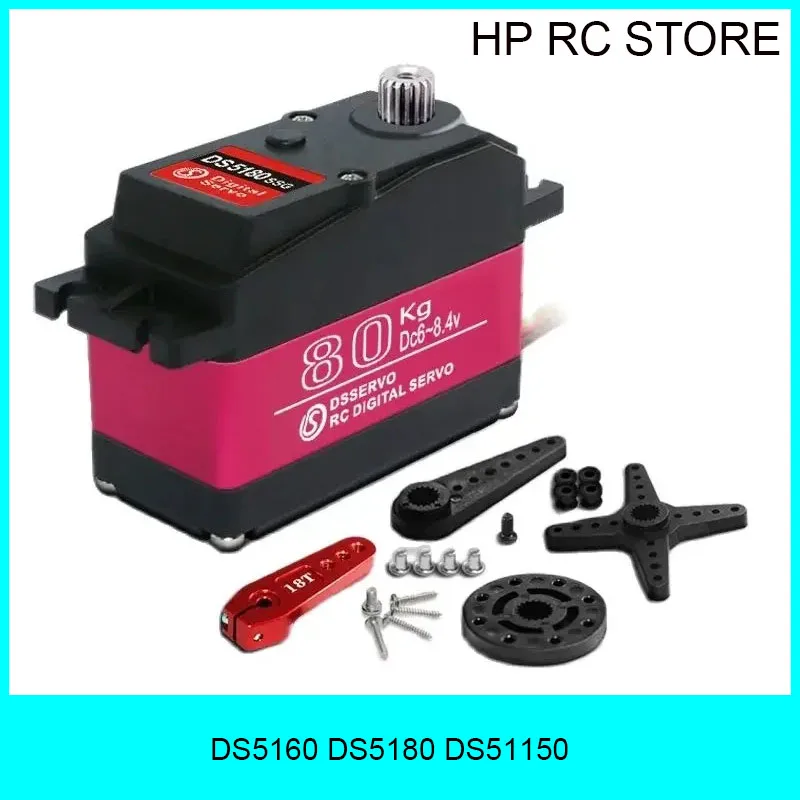 Dsservo DS5160 DS5180 DS51150-12V 60Kg 80Kg 150Kg Servo Digital ...
