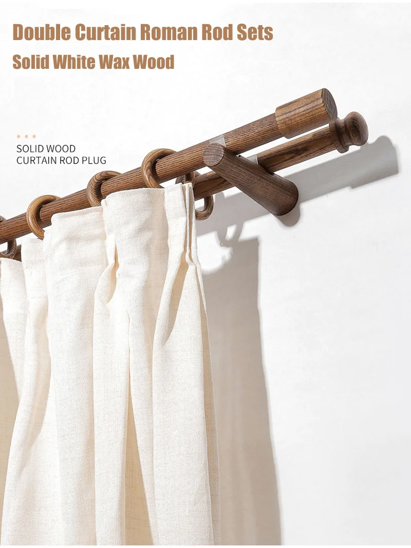 High-end-Walnut-Color-Double-Curtain-Roman-Rod-Sets-For-Window-With ...