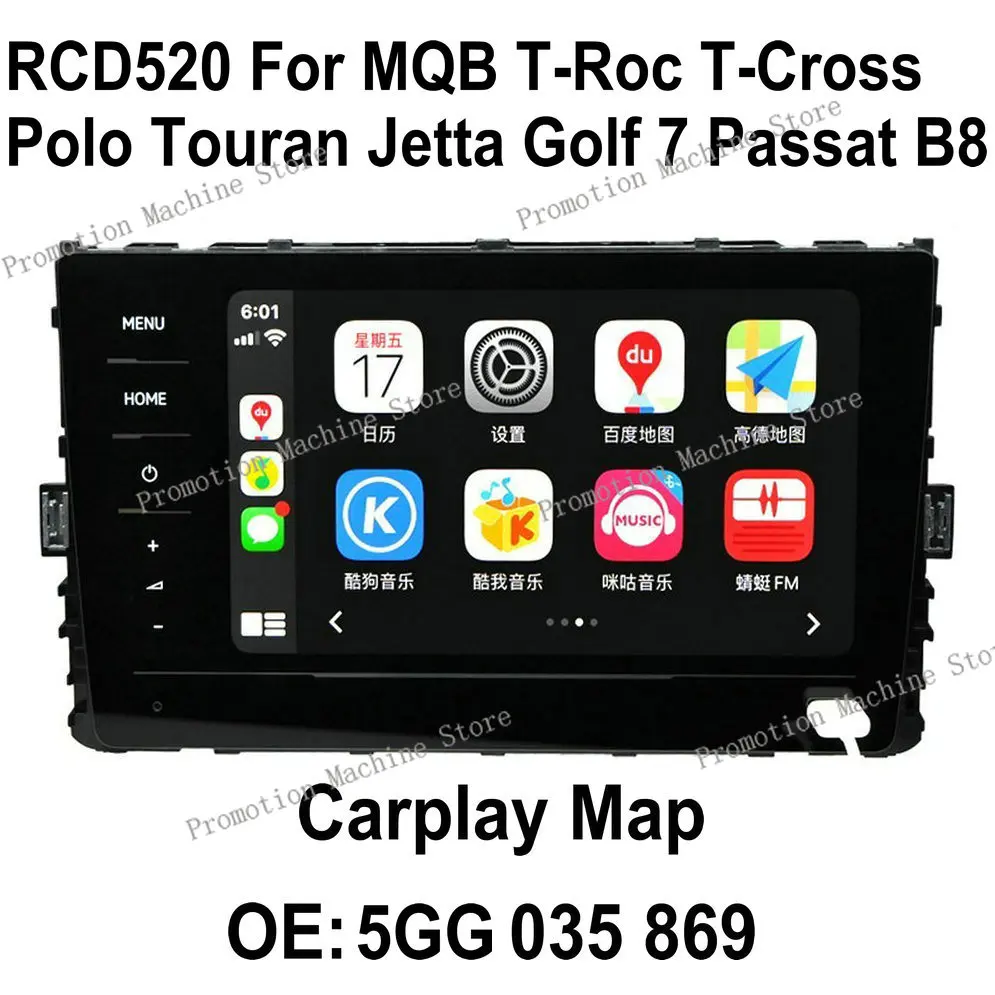 For MQB T-Roc T-Cross Polo Touran Jetta Golf 7 Passat B8 RCD520 touch ...