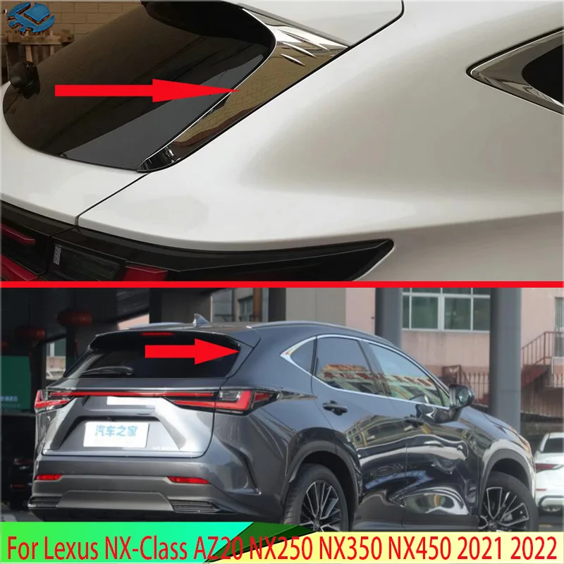 For Lexus NX-Class AZ20 NX250 NX350 NX450 2021 2022 Stainless Steel ...