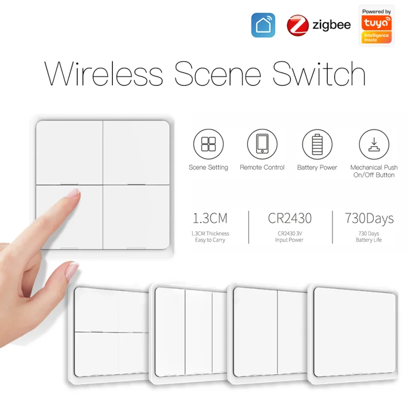 홈 제품 피드백