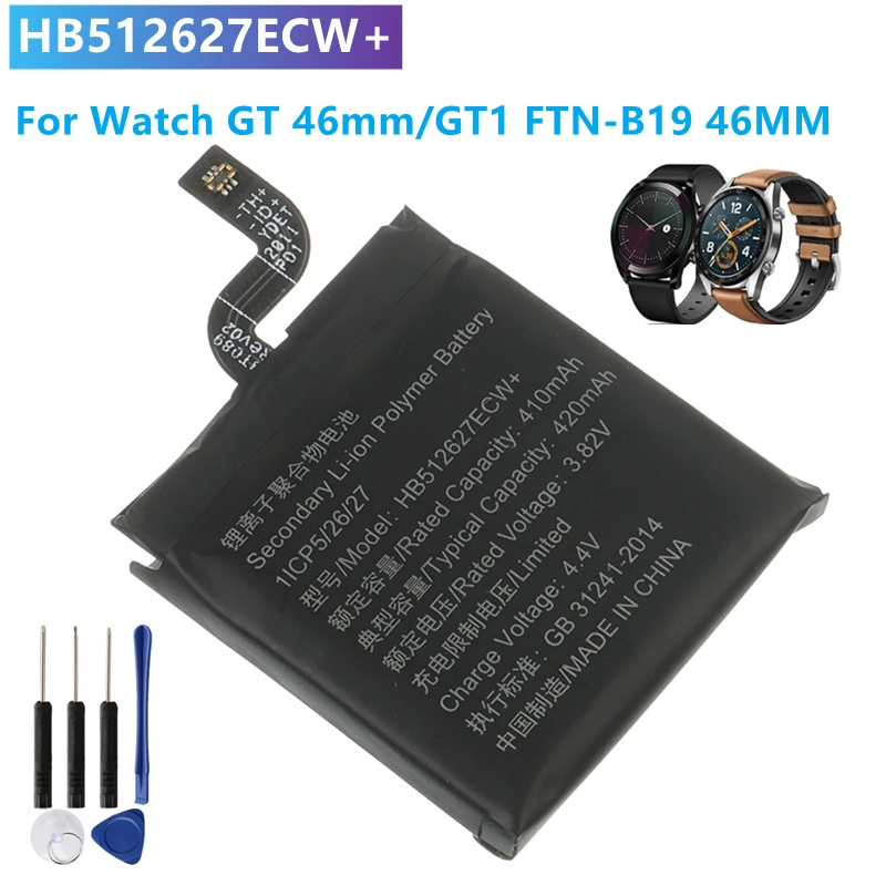 HB512627ECW-Original-Replacement-Battery-For-Watch-GT-1-FTN-B19-46MM ...