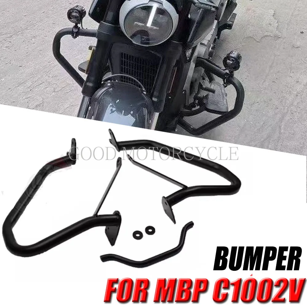 New For MBP C1002V C 1002V Bumper Guard Bar Fall Protection Engine ...
