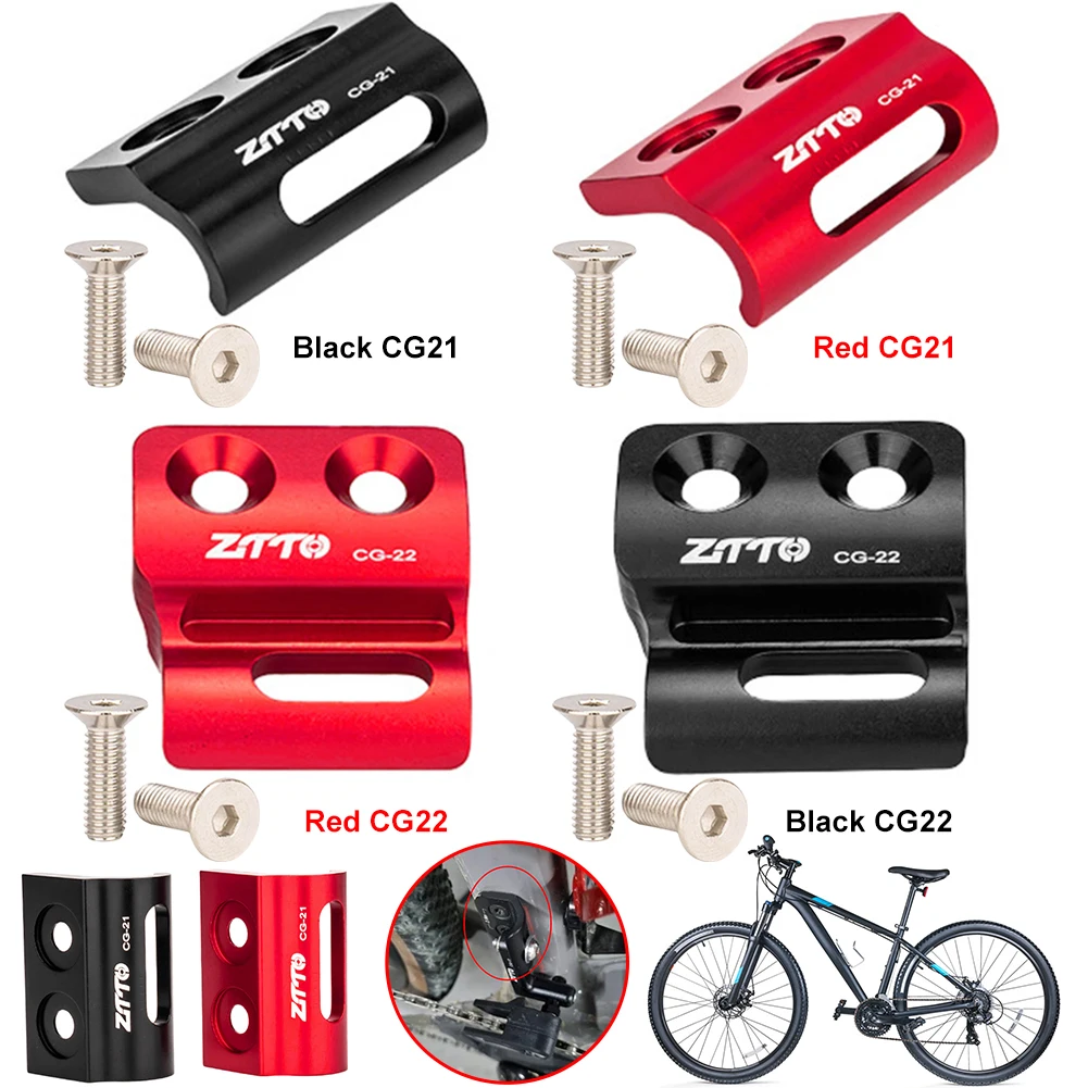 ZTTO-Bicycle-Front-Derailleur-Hanger-Road-Bike-Carbon-Frame-Dropout ...