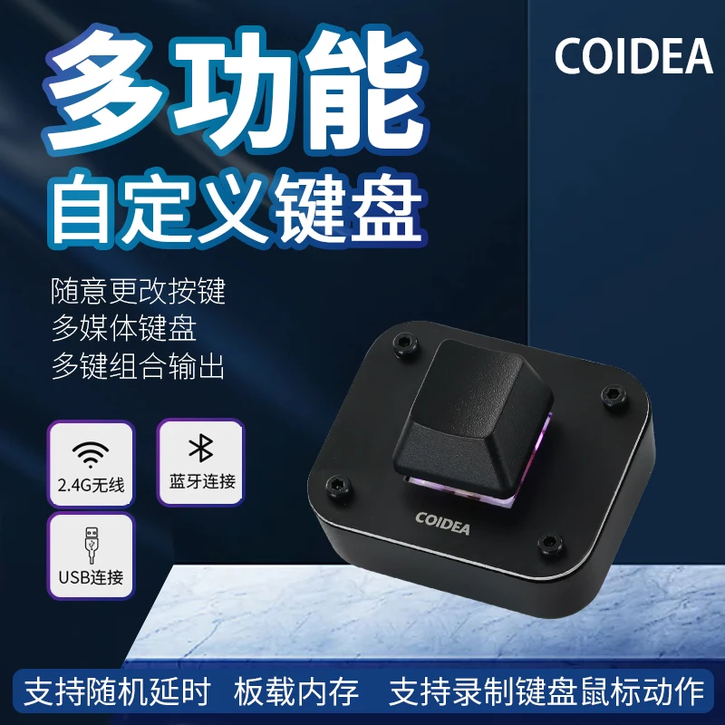 Custom-Mechanical-Keypad-Keyboard-Macros-Programmable-Mini-ShortcutS-One-Key-Password-Wireless ...